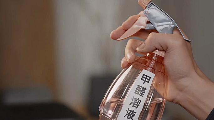 空气净化器一直显示蓝色图标
