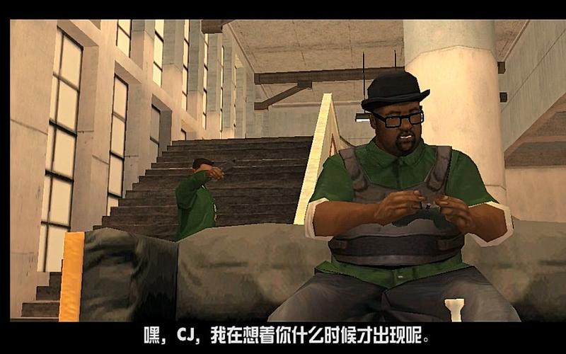侠盗猎车手大结局后干什么截图