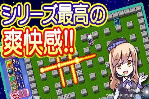 2324游戏客户端缩略图