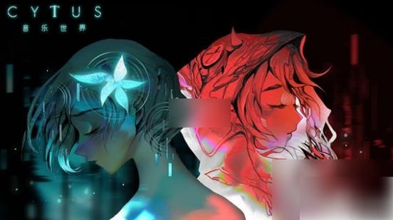 cytus2 密码图标