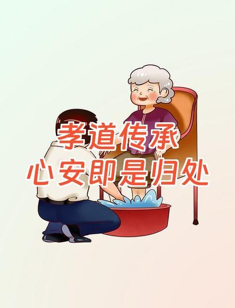 抑郁症人最害怕什么图标