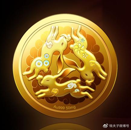 十二生肖在哪个网站买截图