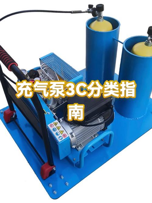 装载机气泵不打气是什么原因截图