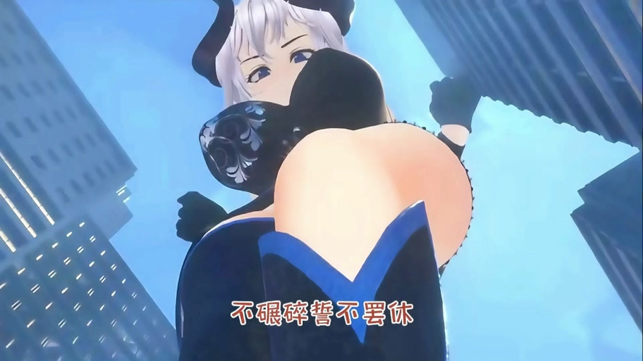 模拟女巨人摧毁城市安卓版图标