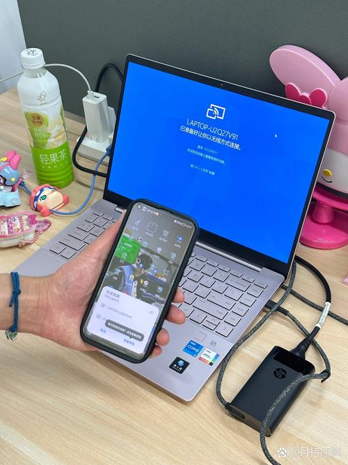 手机app电脑上如何使用图标