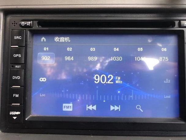 收音机频道图标