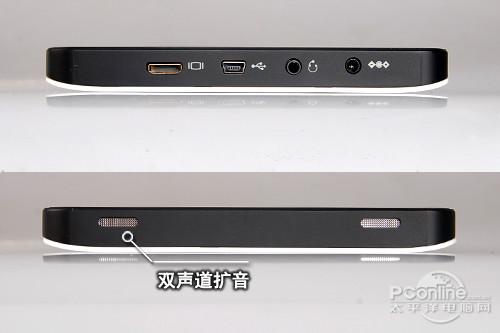 先科平板说明书图标