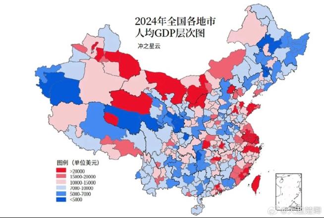 中国实际人均gdp图标