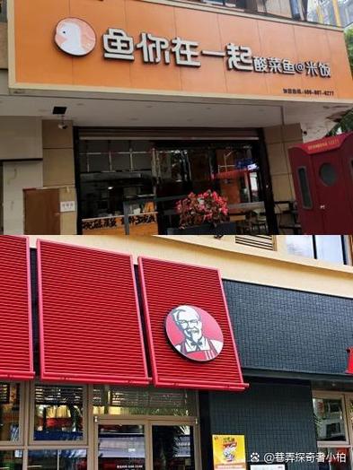麦乐送没有随心配吗截图
