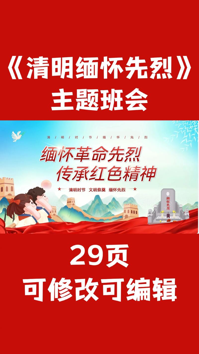 暗黑2攻击伤害变成红色
