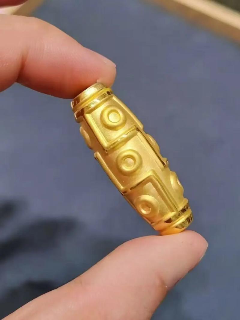天眼黄金app免费下载
