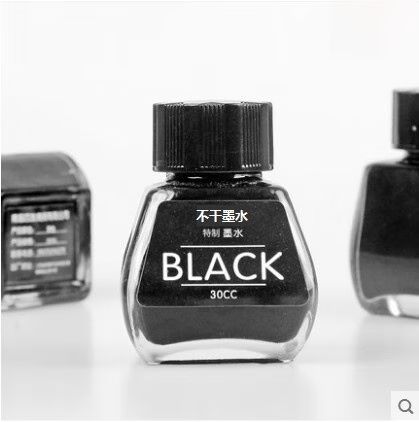 毛笔能用钢笔的墨水吗图标