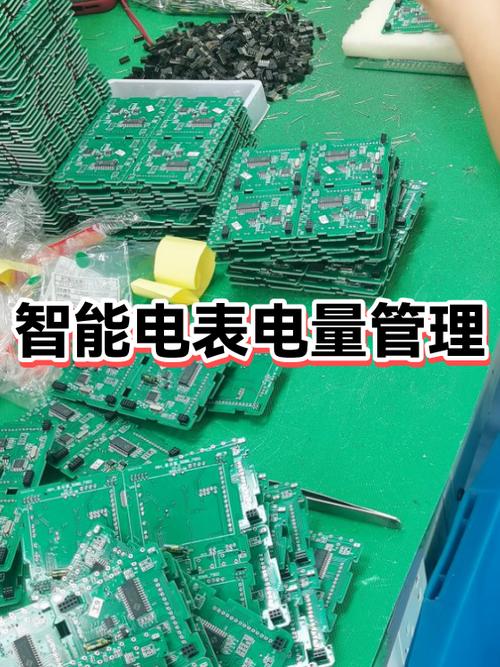 为什么电量是红色和橙色的