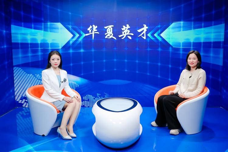 华夏英才栏目是骗老年人的吗图标