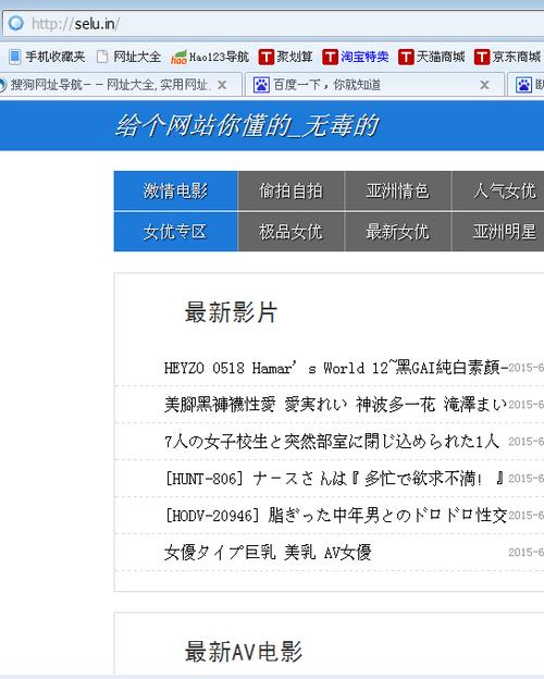 100个免费邀请码截图