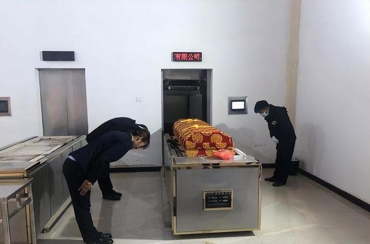 废弃的火葬场图标