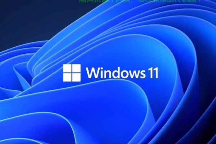 win10主题更换图标