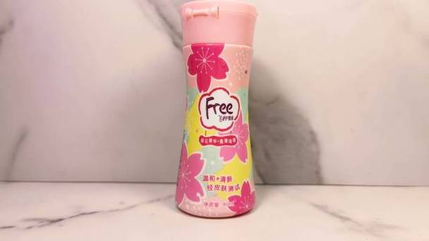 free好用吗这牌子截图