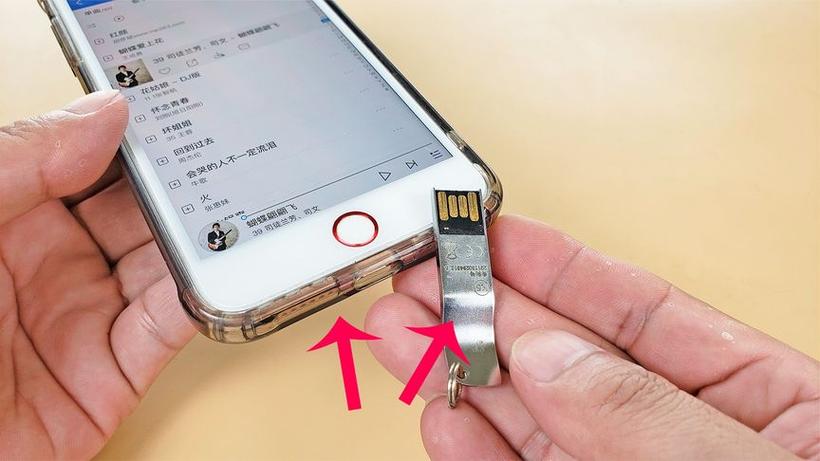 手机下载的电影移到u盘上图标