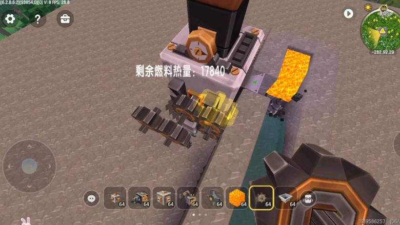 迷你世界蒸汽引擎怎么怎么投放在地图标