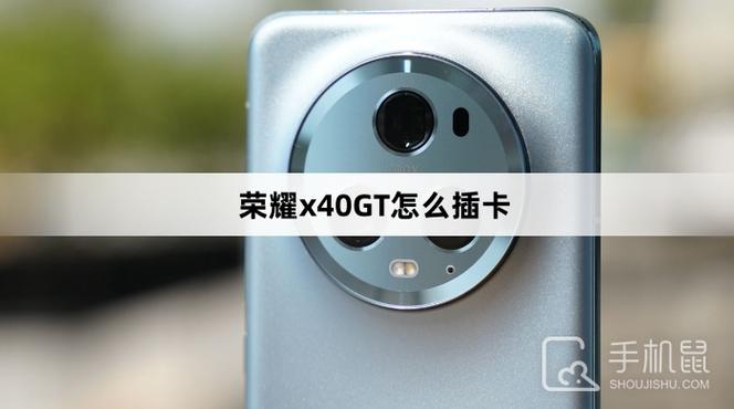 华为gt可以插卡吗图标