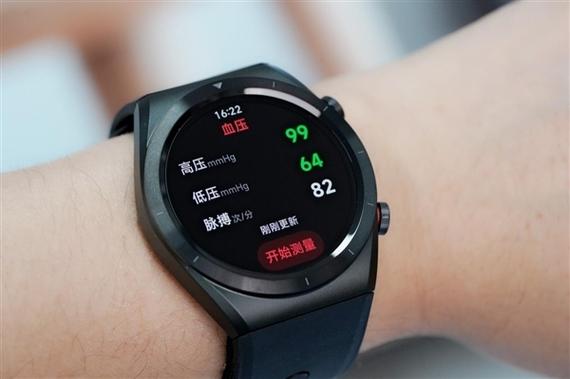 applewatch血压监测截图