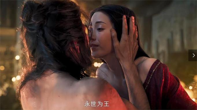 苏妲己和纣王的视频图标