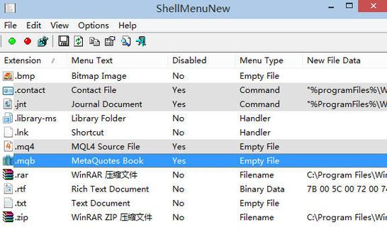 OPENMOOMENU修改器截图
