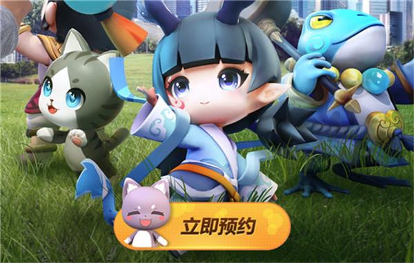 一起来捉妖YOYO辅助图标