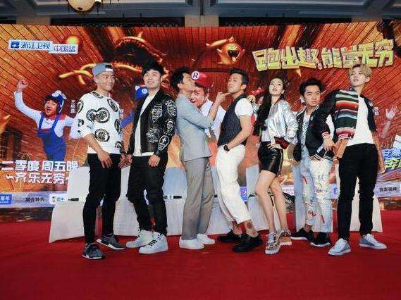 奔跑吧兄弟6图标