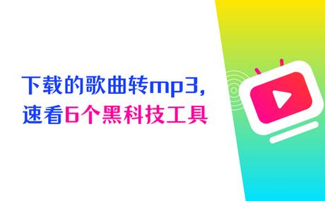 下载太不太不