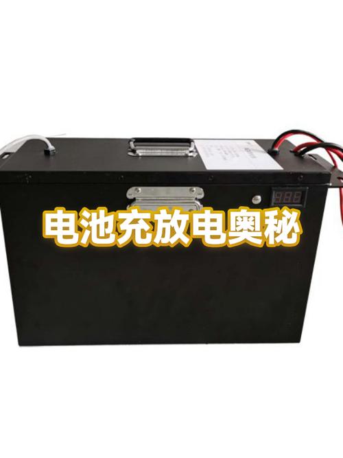 锂电池需要三次充放电吗