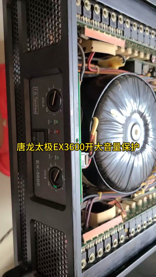 功放重置