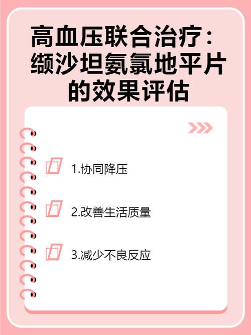 批号和生产日期哪个早图标