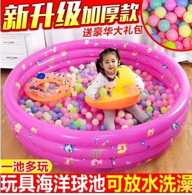 小球球吃彩球