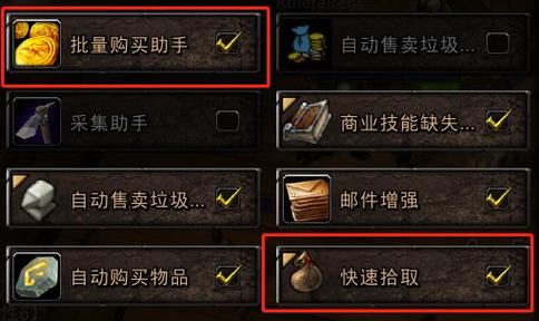 正式服个人拾取