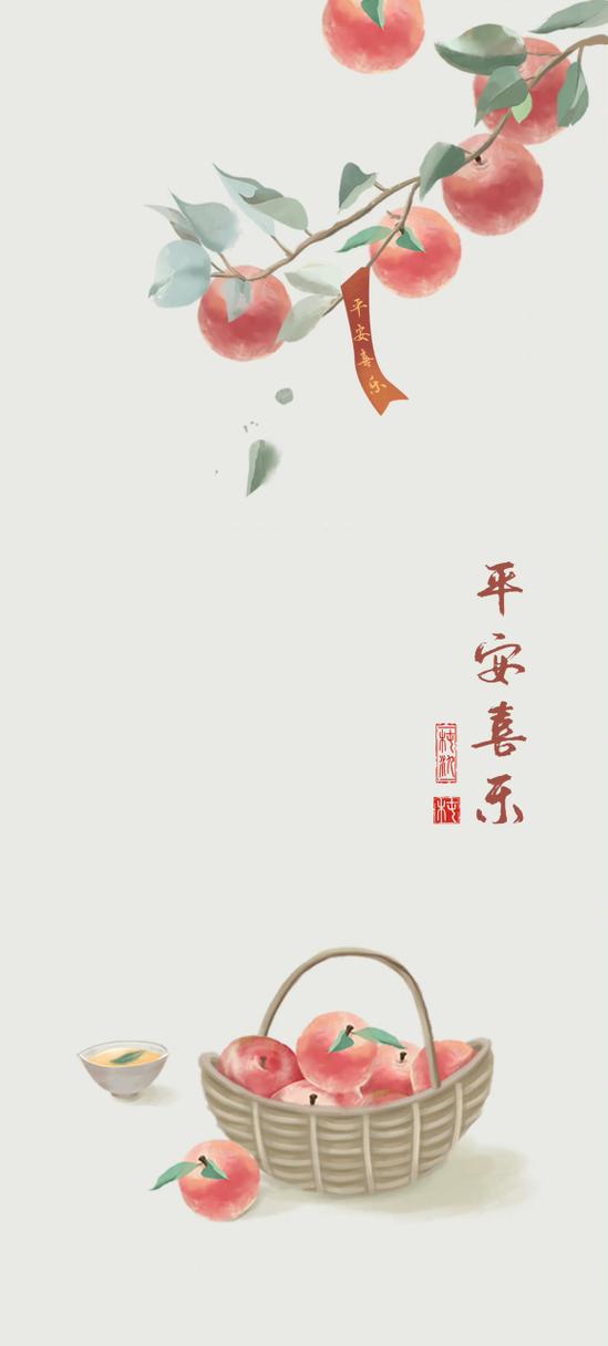 吉祥手机版最新版图标