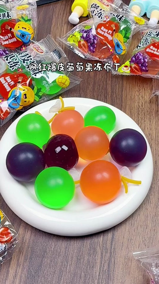 抖音 果冻