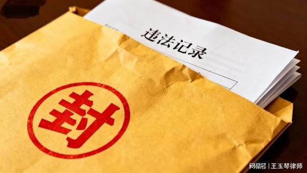 封存了最怕三个原因图标