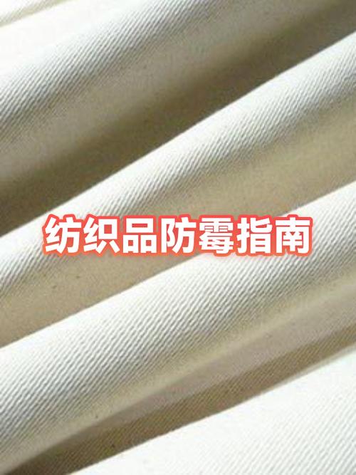 土霉素可以杀死霉菌吗图标