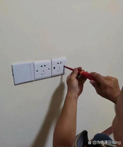 墙上的插座坏了怎么修图标