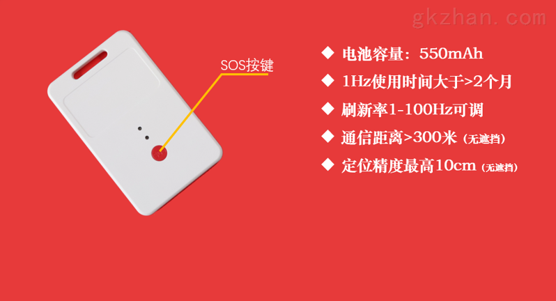 小米扫地机器人联网图标