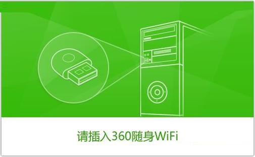 netsys无线驱动官网入口图标