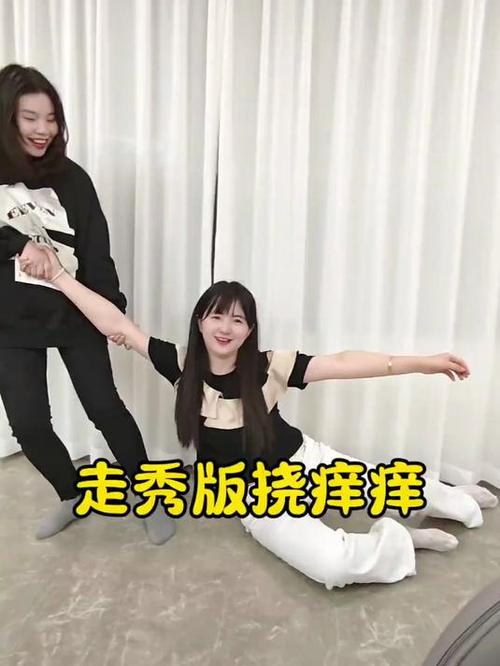 神超走秀视频搞笑视频