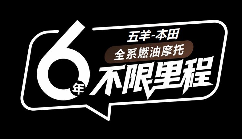 骑术150在哪学截图