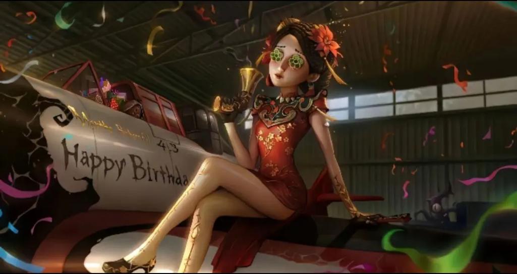 第五人格空军限定金皮