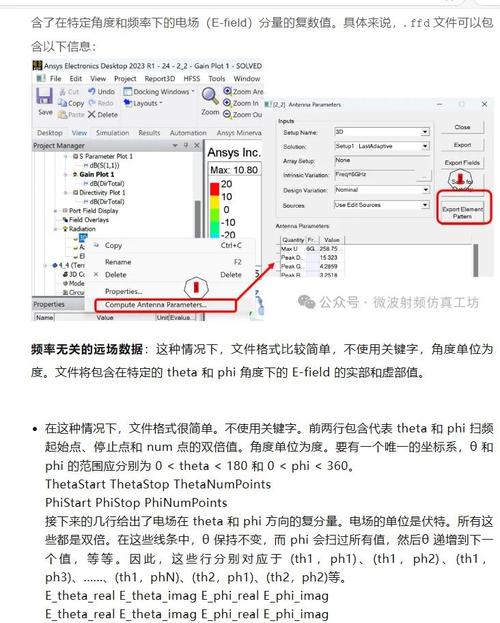DBC如何设置成中文图标