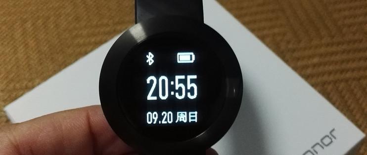 荣耀手环强制重启图标
