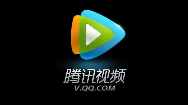 腾讯视频创作平台图标