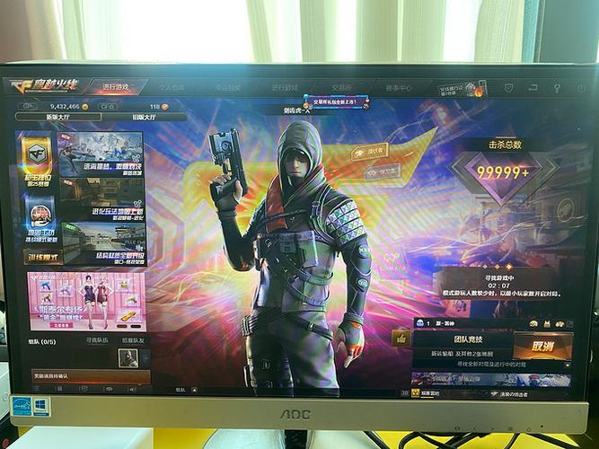 r7m260能玩什么游戏图标